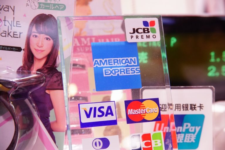 鉄道ファンですら6割が知らない「JRカード」って知ってる？ - 鉄道ファンのクレジットカードのりば