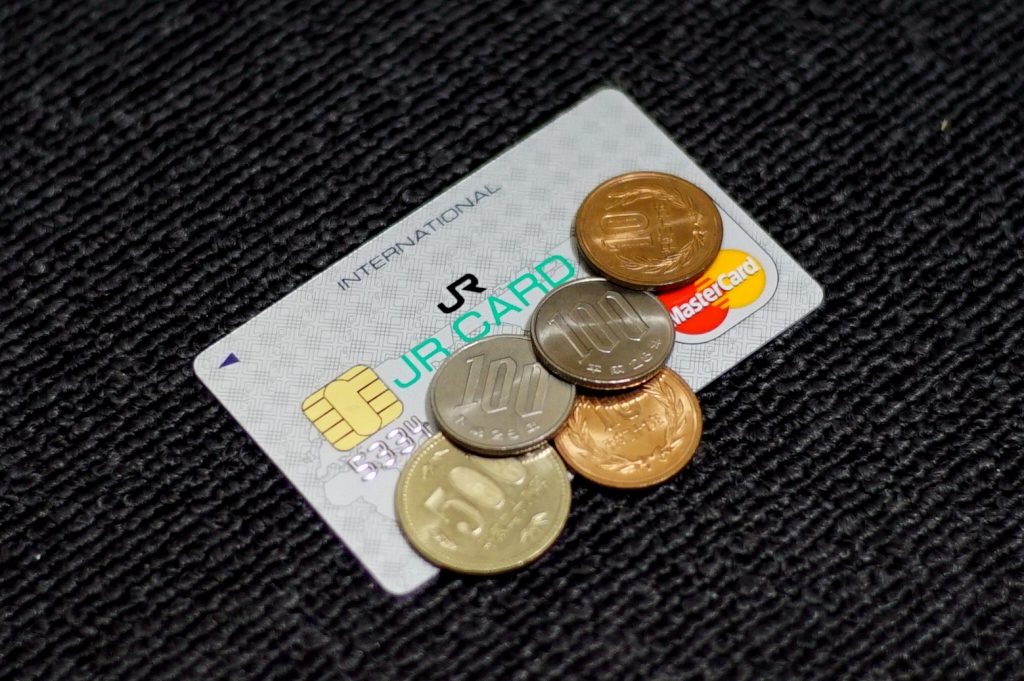 【レビュー】6割の鉄道ファンが知らない、伝説の「JRカード」が届きました - 鉄道ファンのクレジットカードのりば
