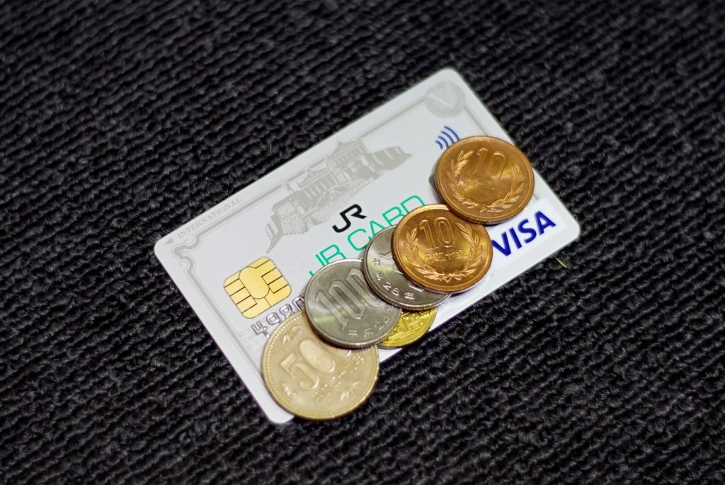 【レビュー】6割の鉄道ファンが知らない、伝説の「JRカード」が届きました - 鉄道ファンのクレジットカードのりば